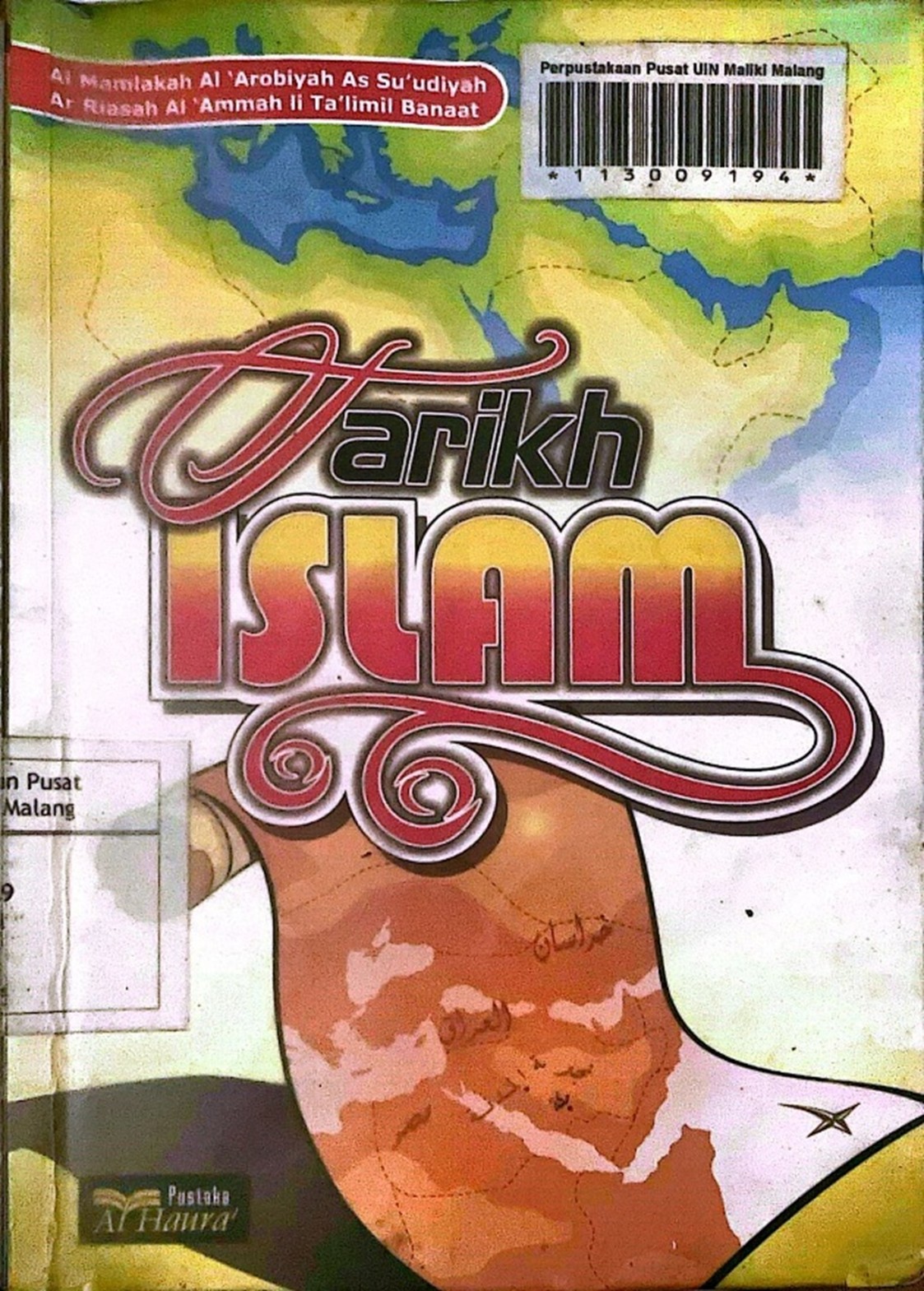 Resensi Buku Tarikh Islam - Darun Nun